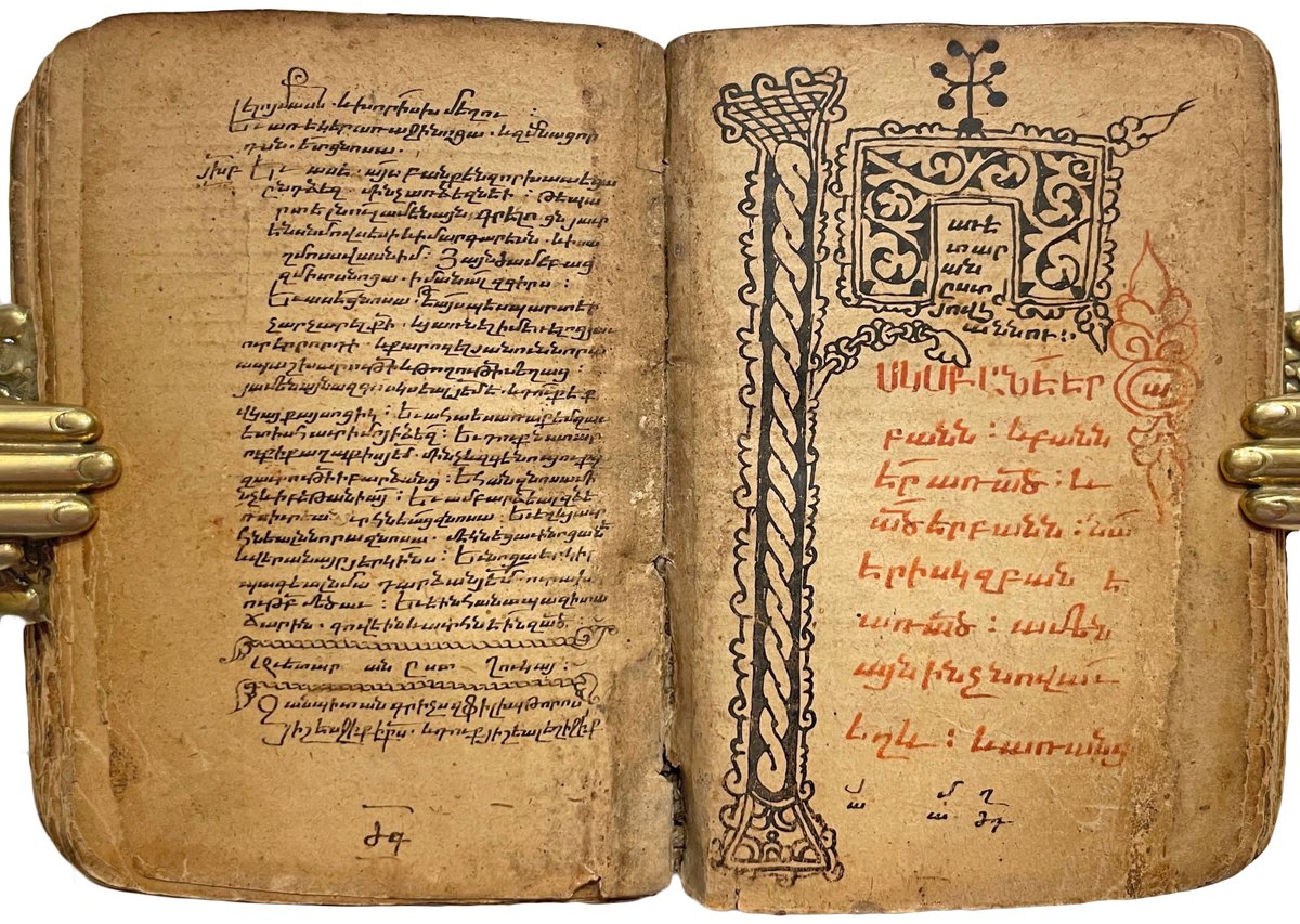 An exceptionally early Armenian Four Gospels manuscript, in Bolorgir ...