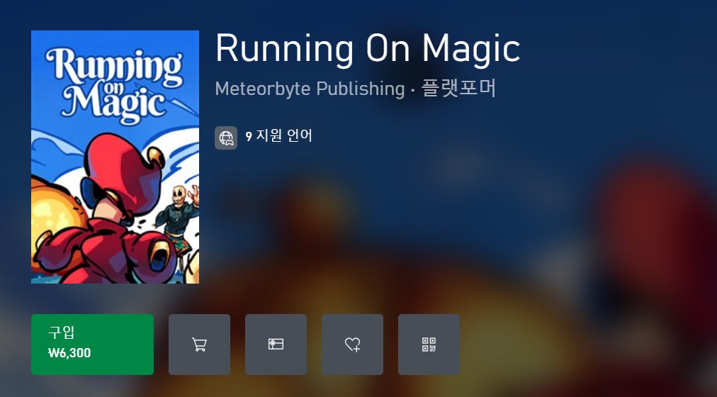 러닝 온 매직 (Running On Magic) - 2022.07.15. (출처 : XBOX 정보 카페 | 네이버 카페) https://t.co/l5ht5M0ZOe 개발 ...