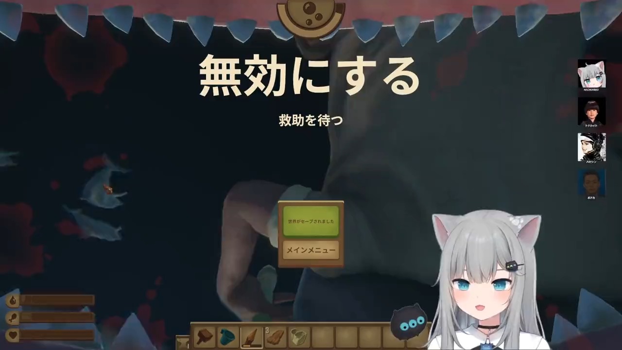 Twitch Japan on Twitter: "なつきぃぃぃぃいいいい！！！！！！！ w/@VodkaChaso @k_najimi @HASESHIN_Rush 🐬@amsrntk3 🎥 ...