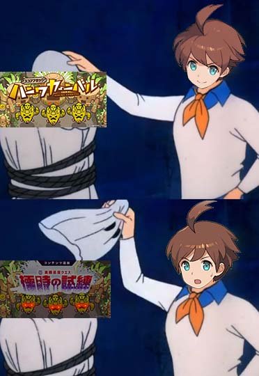 Nightfall on Twitter: "@world_flipper https://t.co/F4Hsb5byjQ" / Twitter