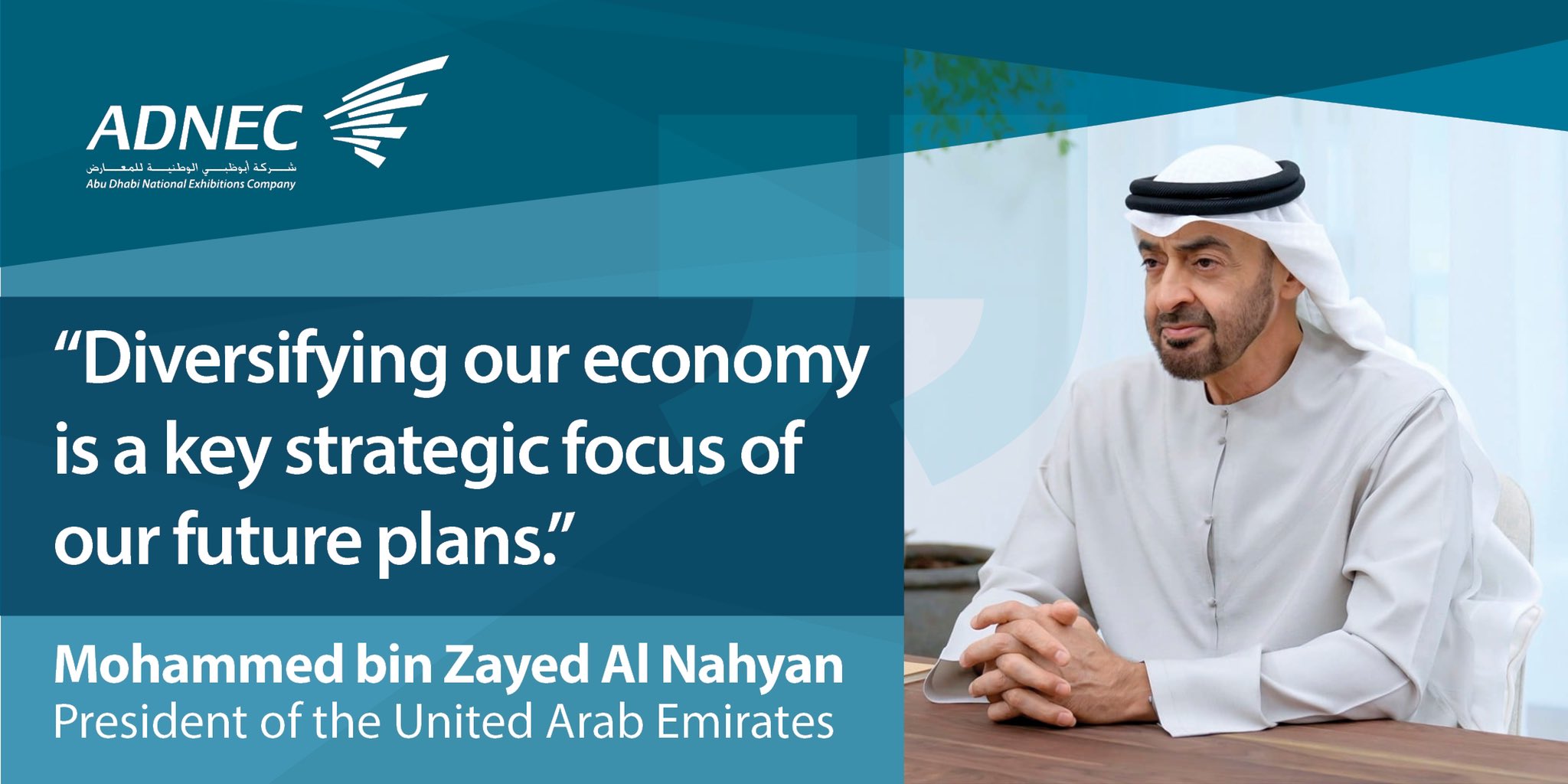 Sheikh Mohammed Bin Zayed Quotes
