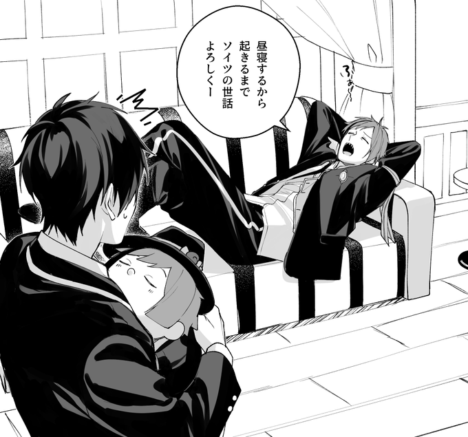 唯野 をたく (@tdnowtk) さんのイラスト・マンガ作品まとめ (78 件) - Twoucan