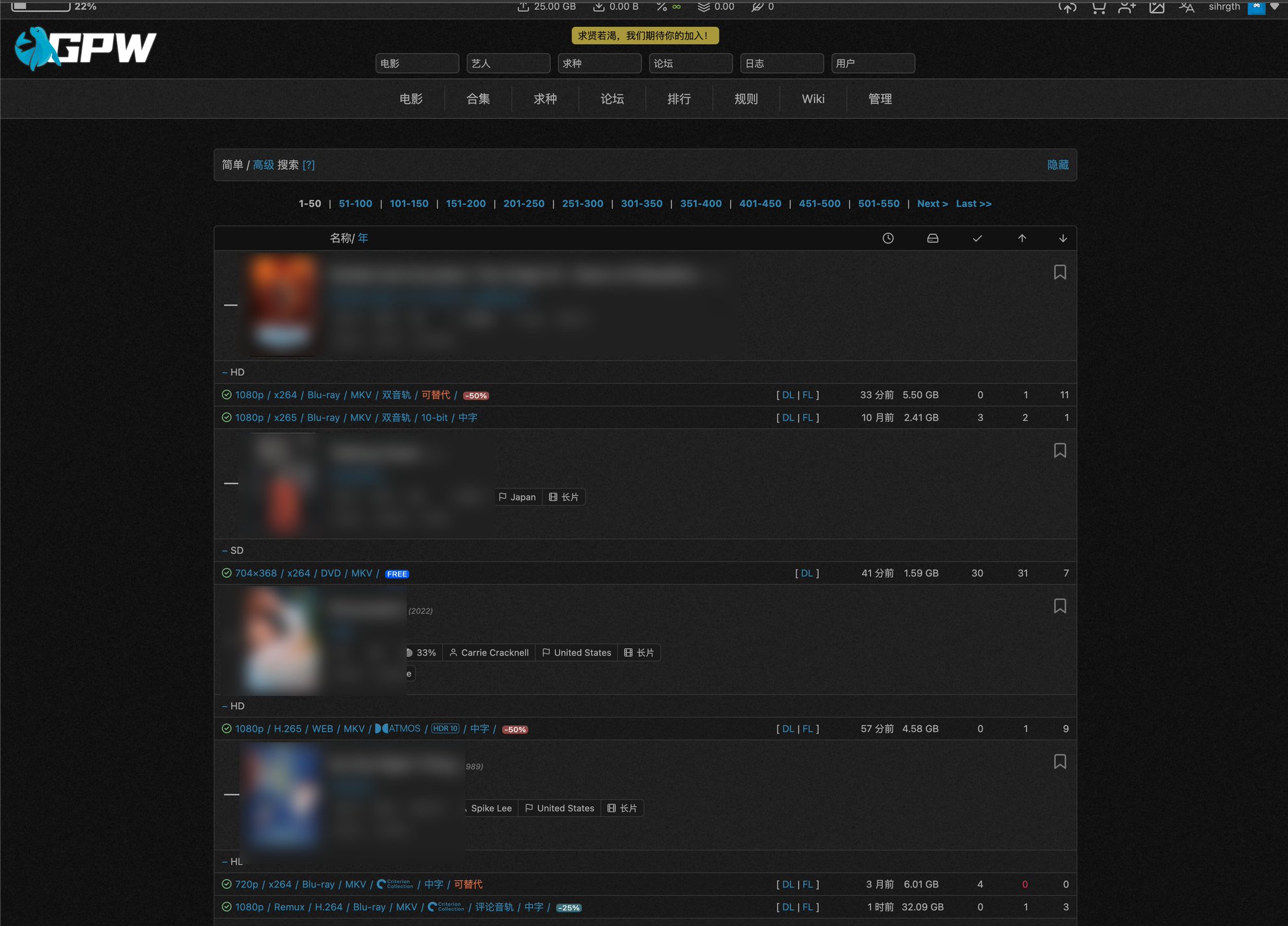 ahhhhfs on Twitter: "海豹影视PT站限时开放注册 差不多就是一些高清影视资源等等 👉https://t.co/1HsdsuAJH9 https://t.co ...