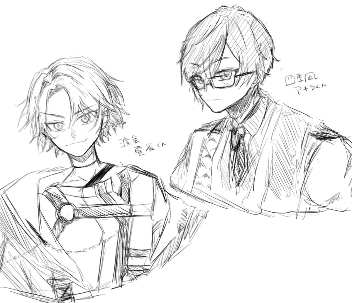 漫画】遊びの時間は終わりだカスタムにて #KuzuArt #絵画コウ #絵ブラヒム #うるかーと 」teriの漫画