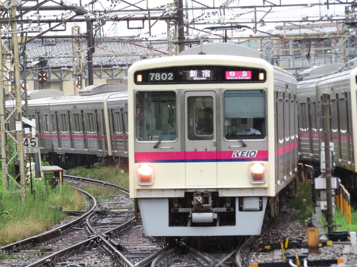 ミーハー属性No.9 on Twitter: "RT @saubode1: 7/16 京王 7803F•7802F+7708F 日中時間帯の動物園線運用に7803Fが充当。7802Fは ...