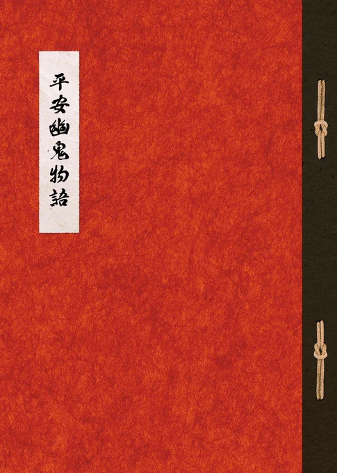 あるは𓀠@aluha_ppの漫画作品一覧