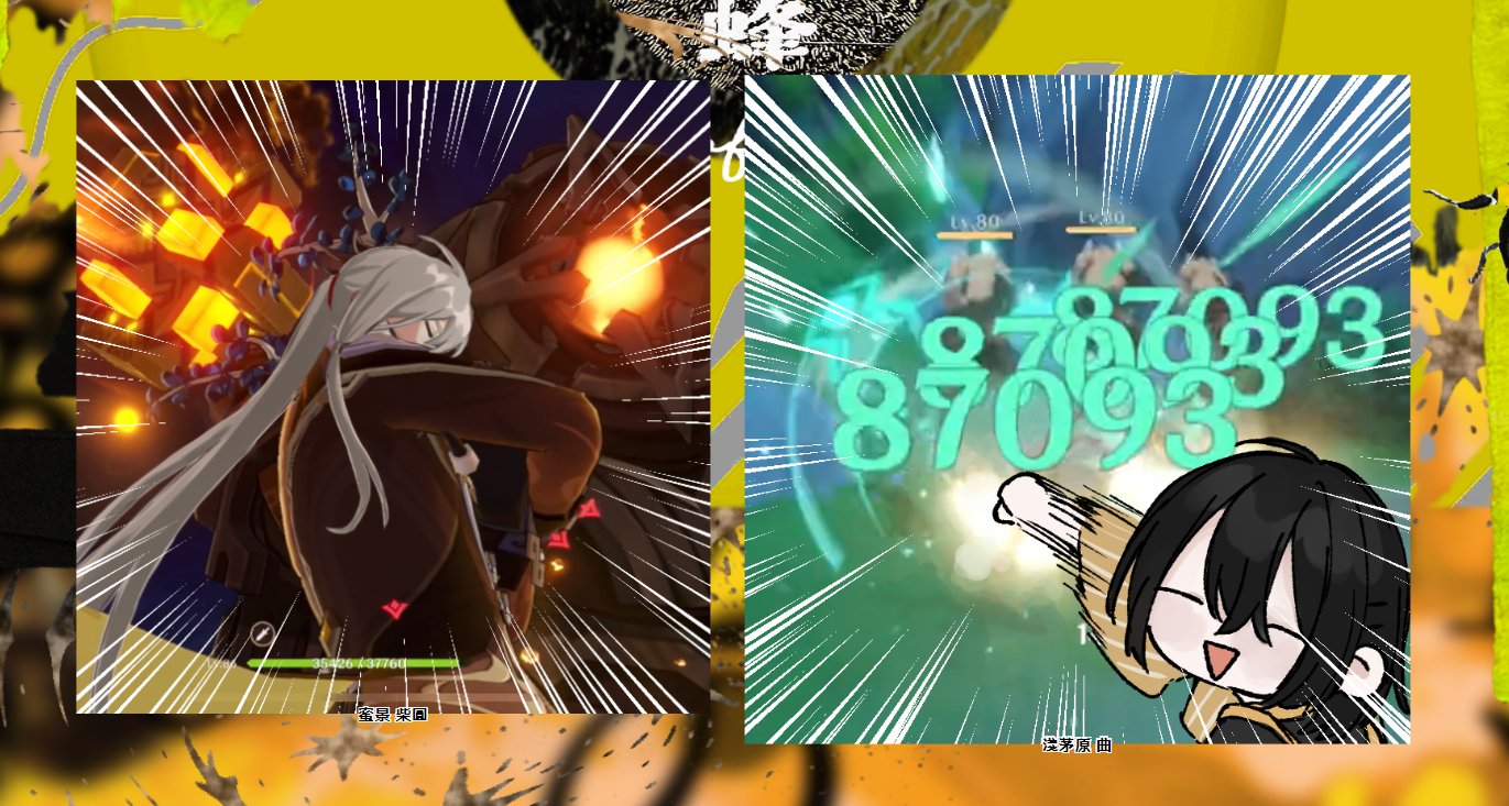 てん (@hanten_trpg) / Twitter