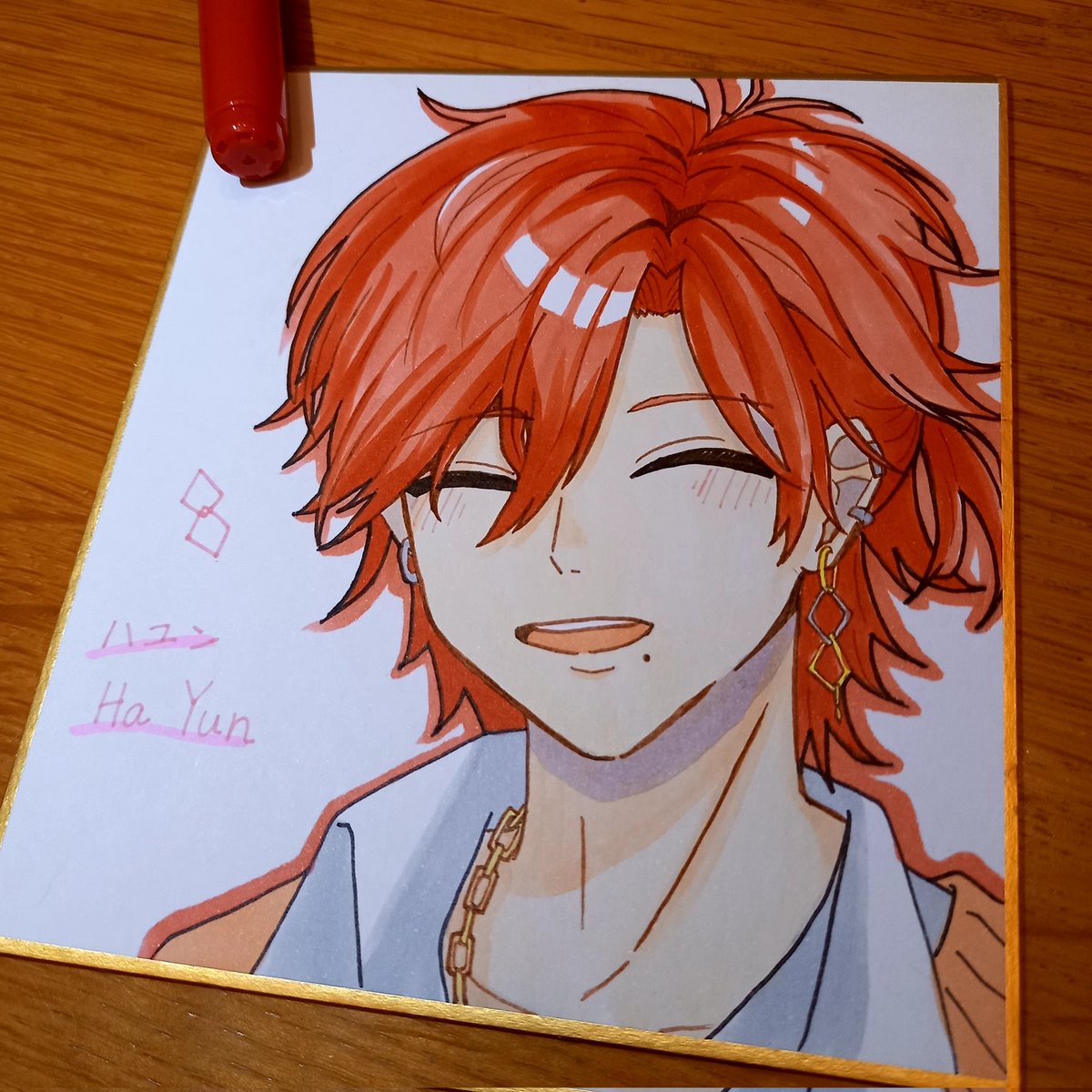 に じ さん じ 童田, 童田明治 現在 – QAFMK