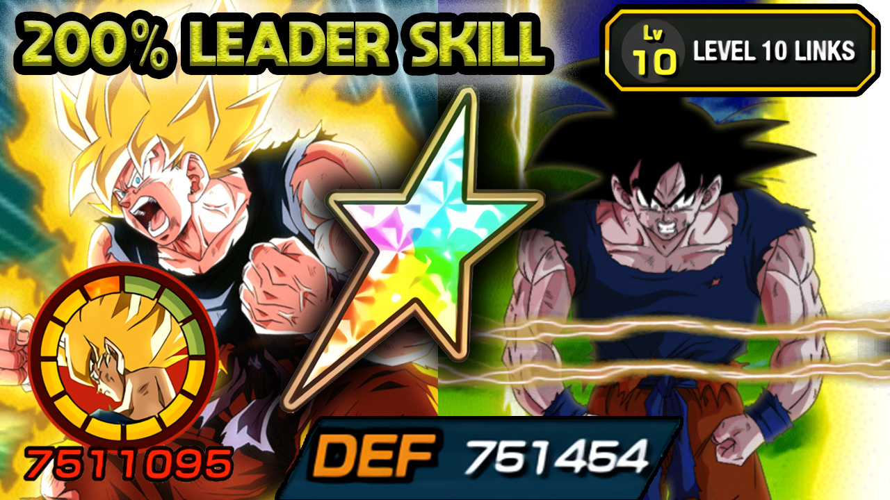 Dragon Ball Z Goku Super Saiyan 200