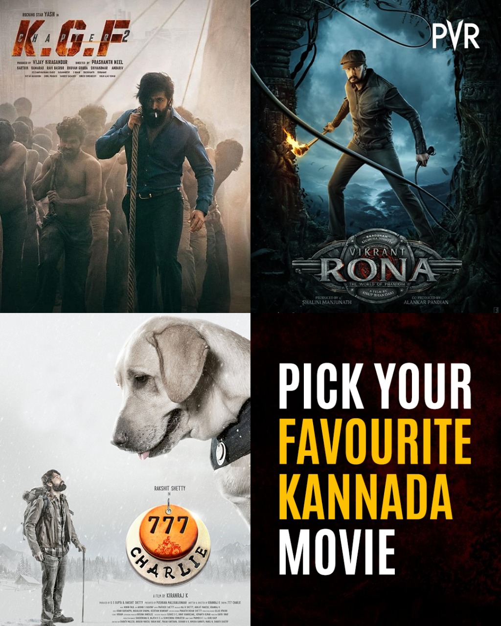 Manjunath Hindi Movie