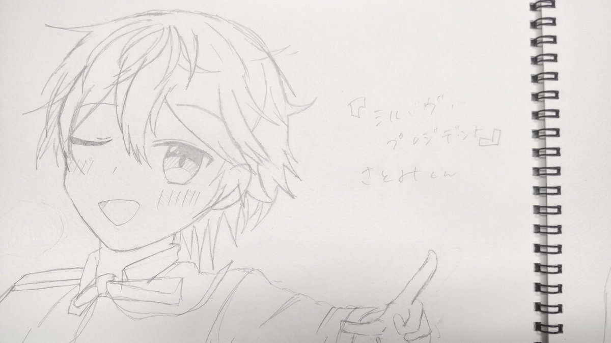 優 (@yuu_stpr_root) さんのイラスト・マンガ作品まとめ (14 件) - Twoucan