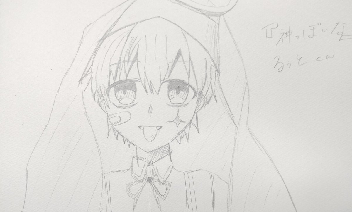 優 (@yuu_stpr_root) さんのイラスト・マンガ作品まとめ (14 件) - Twoucan