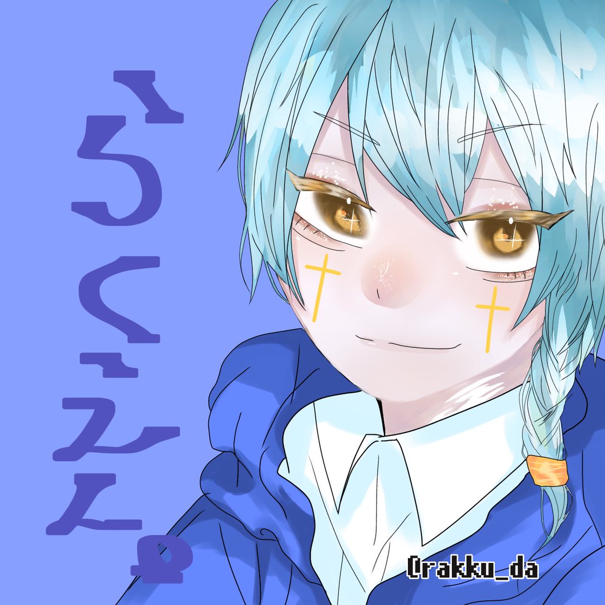 rakku_daさんのイラストまとめ