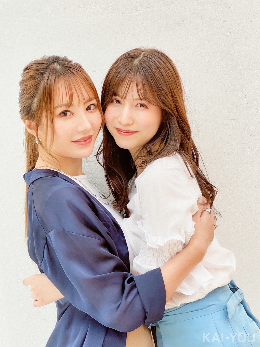 アイポケ・アイデアポケット【公式】 on Twitter: "RT @KAI_YOU_ed: 【写真60枚】セクシー女優 桜空もも×天海つばさ「位置情報でも繋がってる」2人の関係 https ...