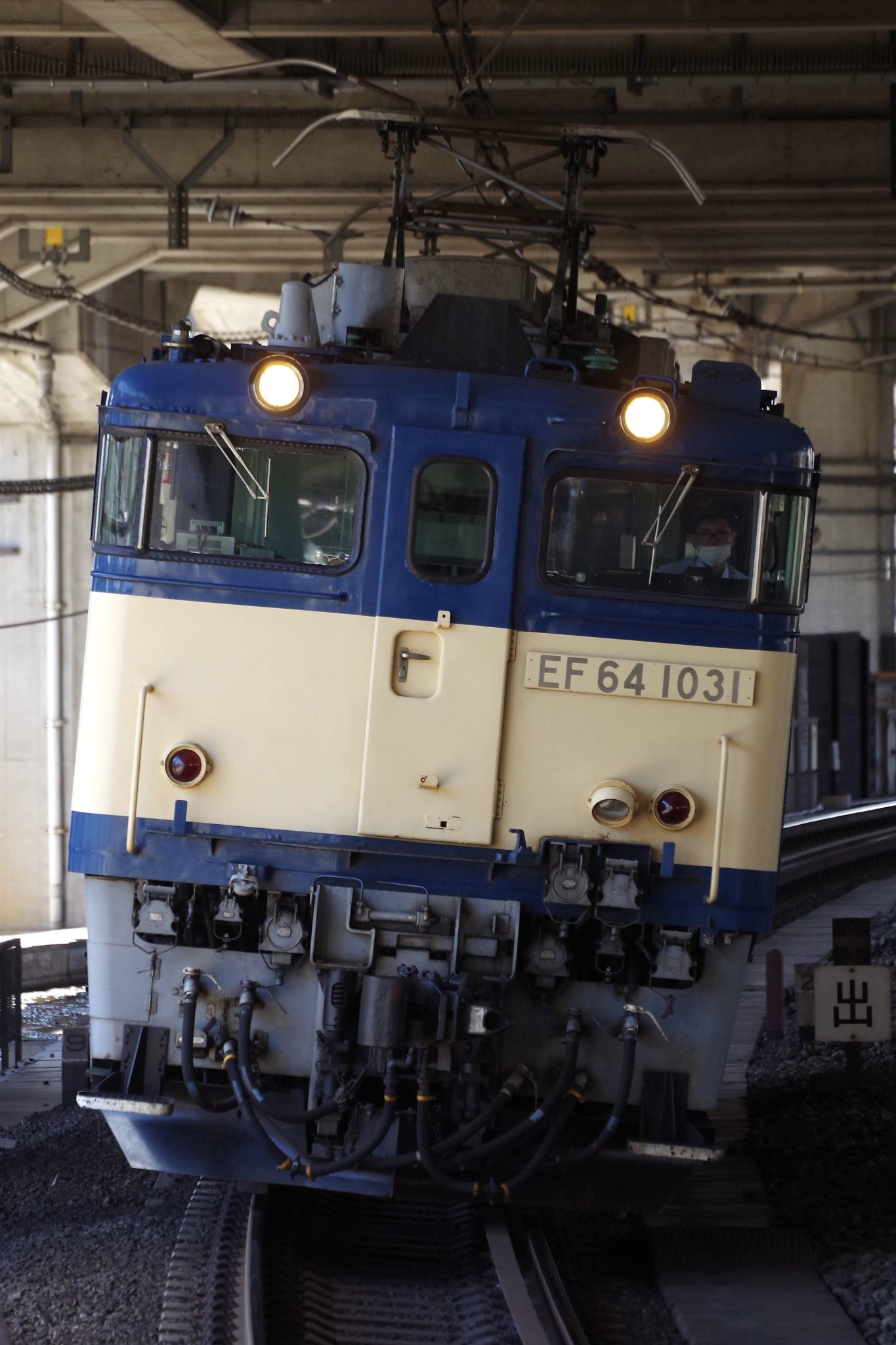 ばくろ on Twitter: "単9735レ EF64-1031 https://t.co/Jlo4fbtn5s" / Twitter