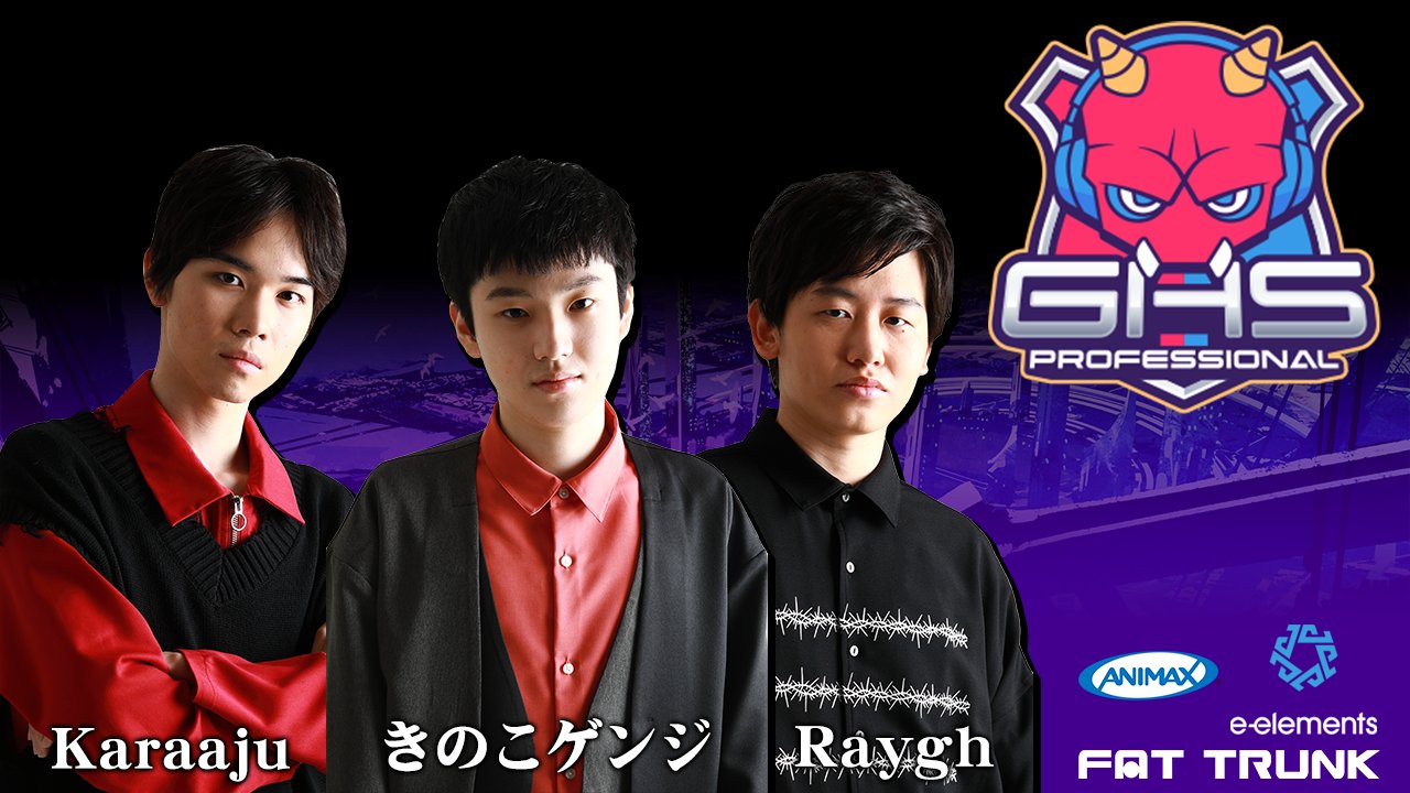 MSI JAPAN🌟🐏 on Twitter: "『APEX LEGENDS』の各大会で活躍中の GHS Professional所属Karaaju選手への 機材協力をさせていただいております ...