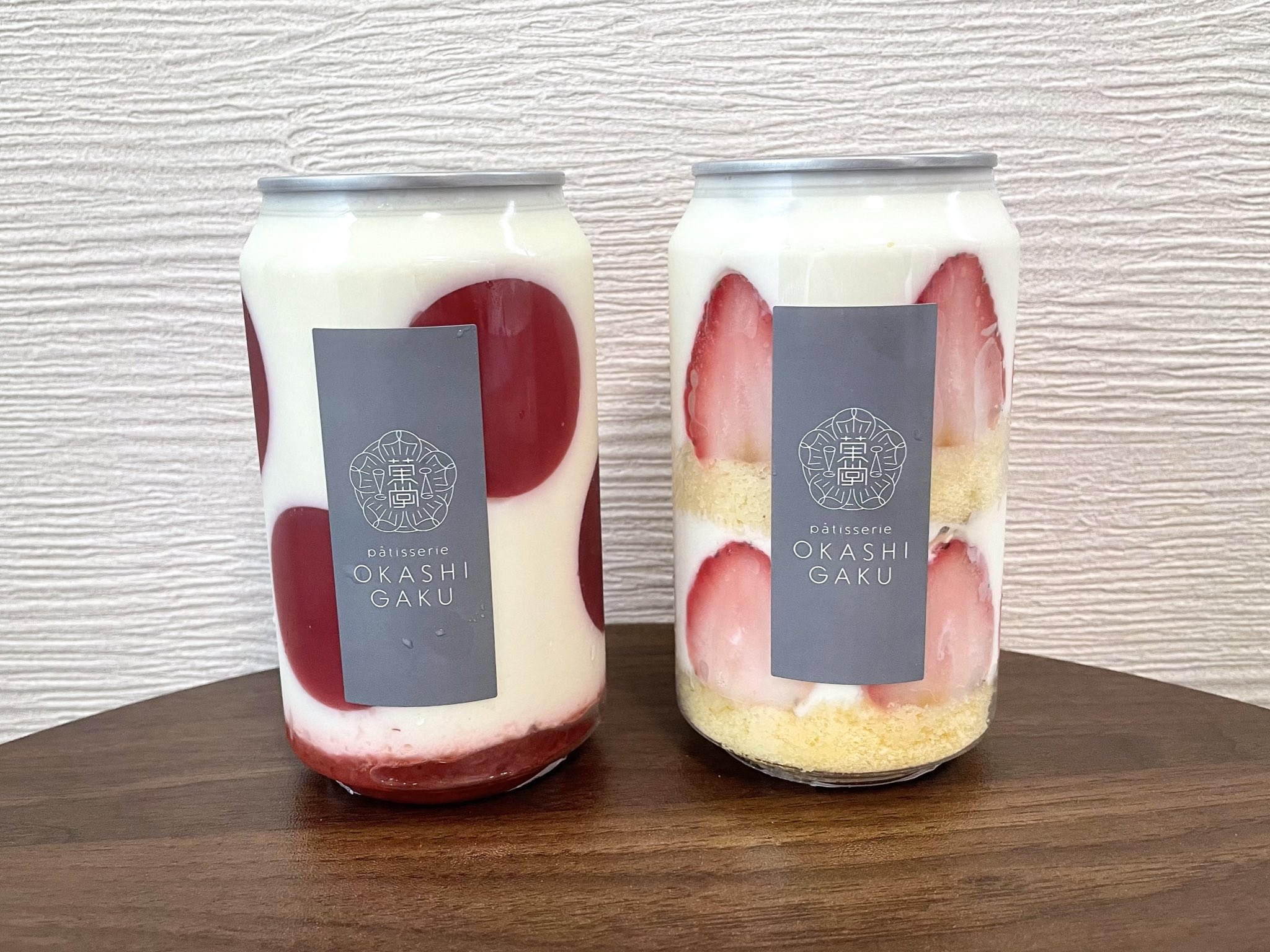 chipi🍽上越のおいしいを探す人 on Twitter: "オーモリラーメンさん( @oomoriseimen )のラーメン自販機にまさかの「ショートケーキ缶」が登場🥺 ️‍🔥 自販機設置 ...