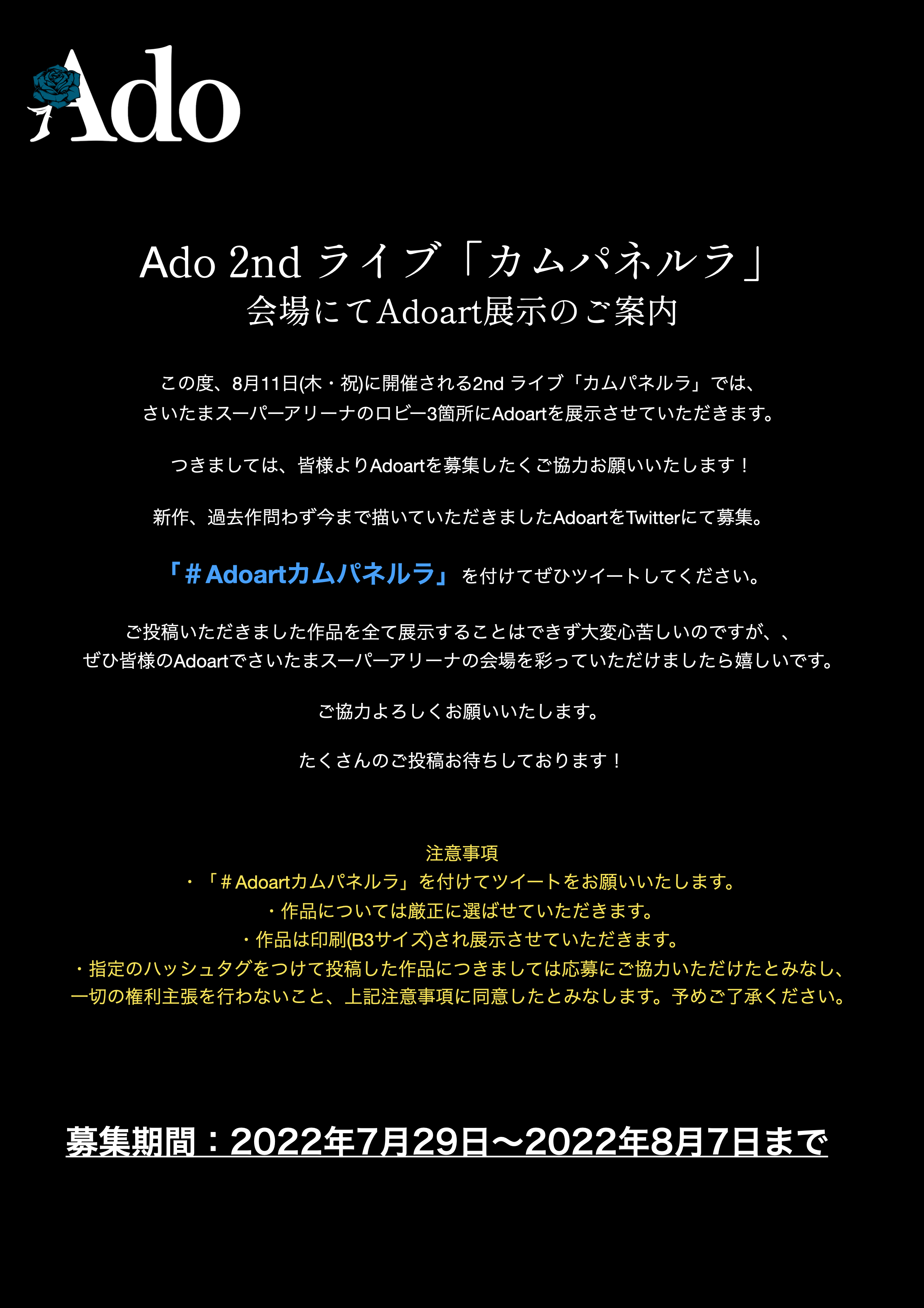 青羽みわ (@Aoba_miwa) / Twitter