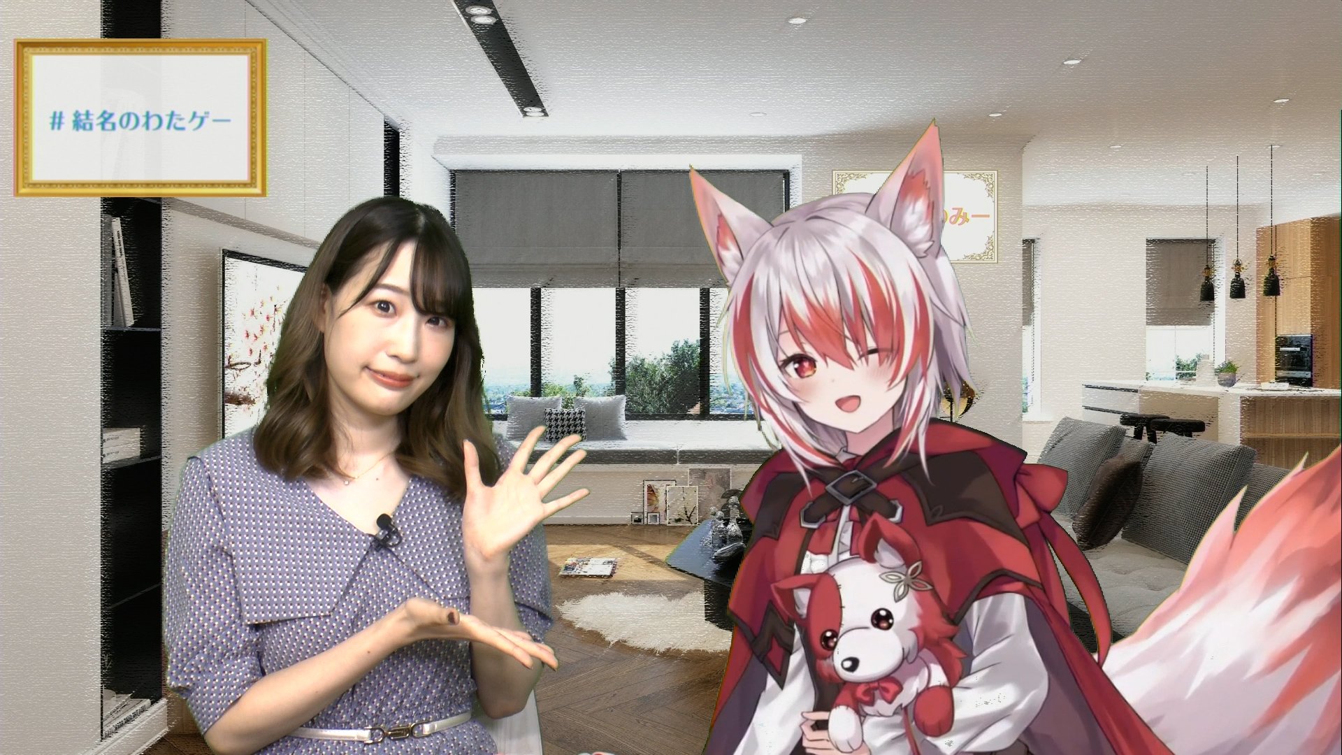 秋雪こはく🦊🍁VEE Dev-a on Twitter: "みんなみて～！記念撮影してもらったー！ 最初は緊張してたけど！共通点とかめっちゃ多くて話すの楽しかったー！！ 見れなかった人も ...