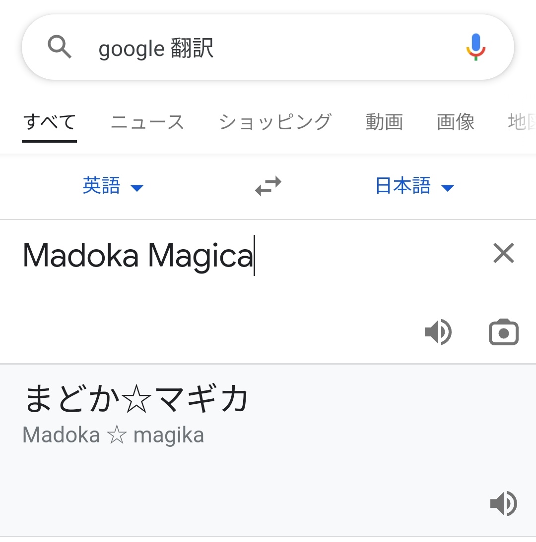 Dr.omu on Twitter: "これ初めて知った https://t.co/6WUy8aaSUy" / Twitter