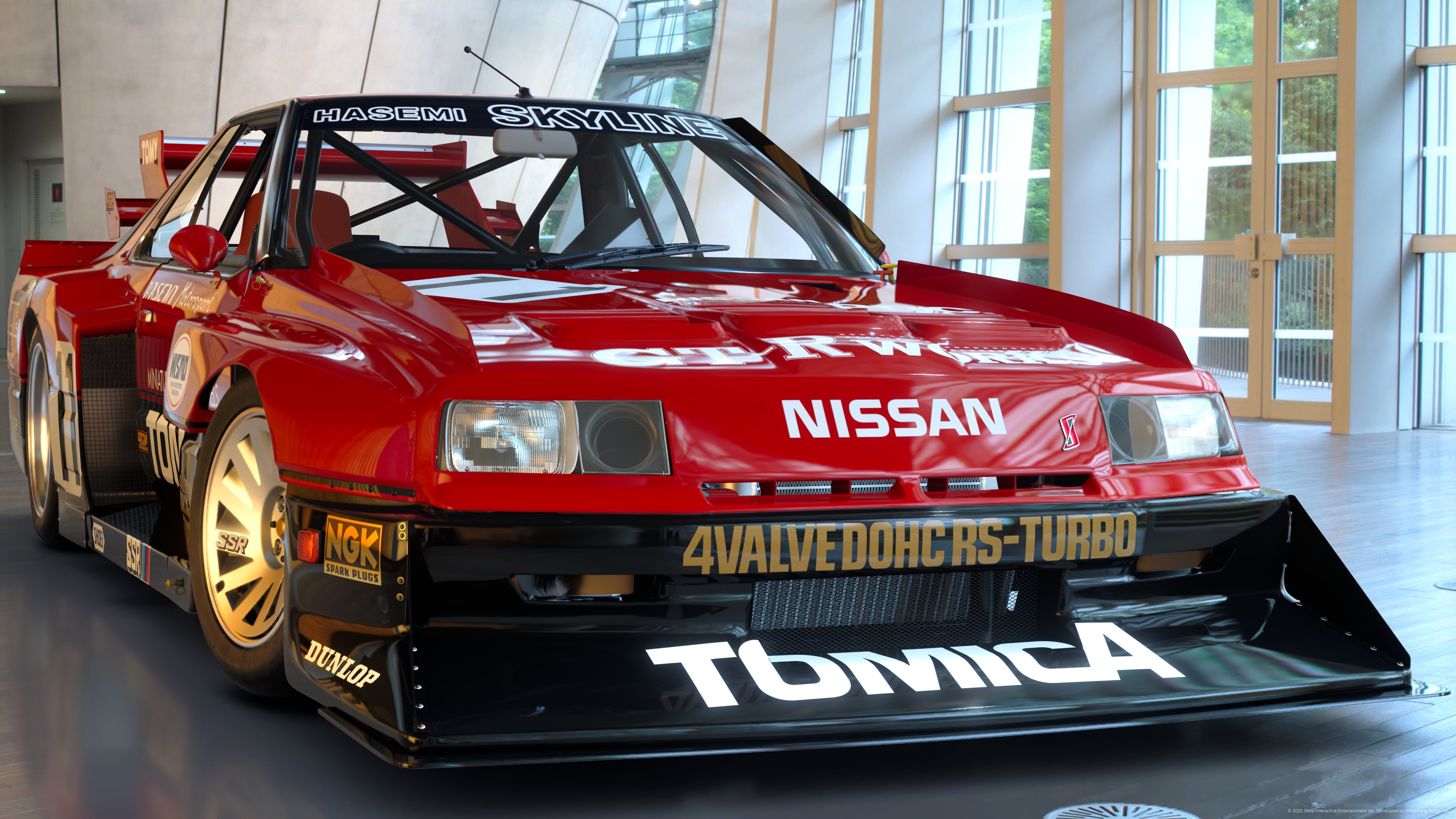 Nissan Skyline Silhouette