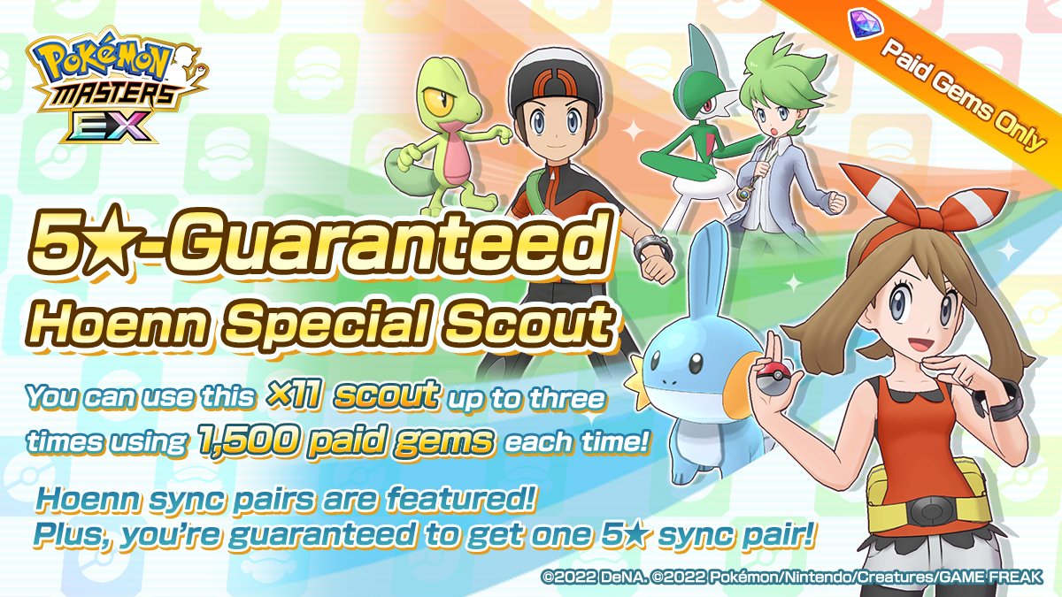 Pokémon Masters Ex On Twitter 5★ Guaranteed Hoenn Special Scout