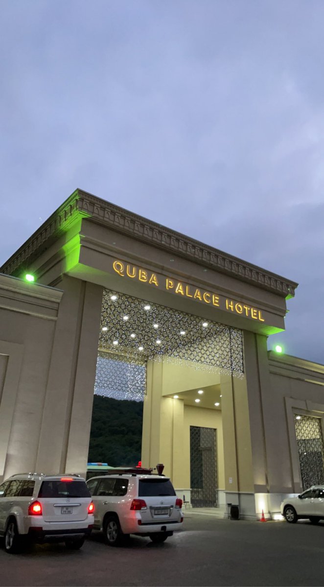 ثريد عن السياحة في اذربيجان اماكنها الحلوة، اجمل المدن، والذ مطاعمهم 😍 ...