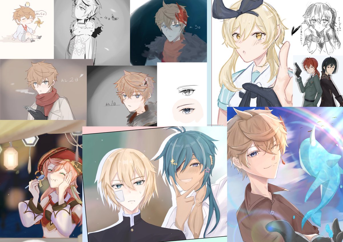 せーぶ (@seebu_otaku) さんのイラスト・マンガ作品まとめ (4 件) - Twoucan