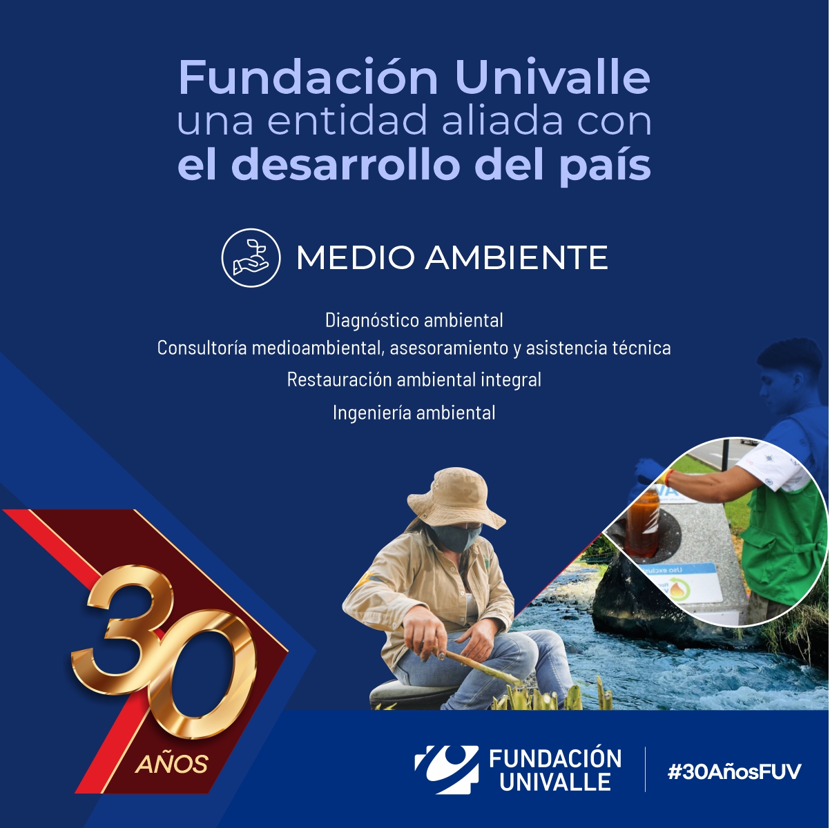 Fundación Univalle on Twitter: Fundación Univalle on Twitter: