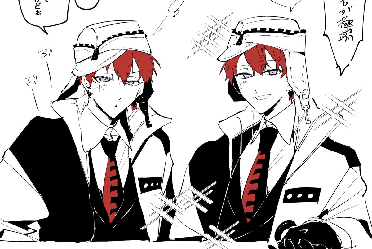 くちなわ (@kuchinawa_1014) さんのイラスト・マンガ作品まとめ (39 件) - Twoucan