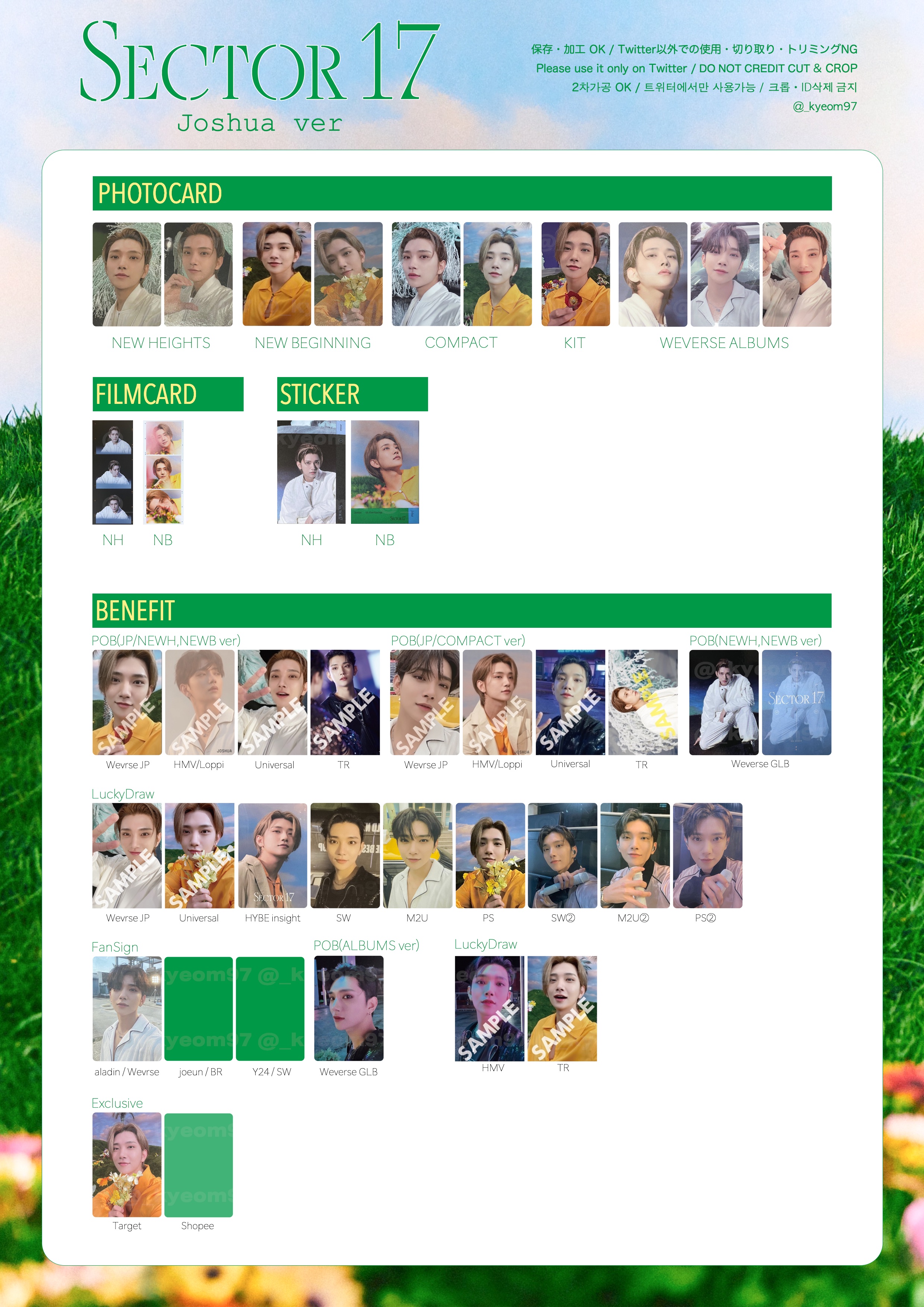 𝑆 求カフェ/THENAME画像提供 on Twitter: "セブチ 세븐틴 SEVENTEEN SECTOR17 섹터17 トレカ 포카리스트 photo card 一覧 template ...