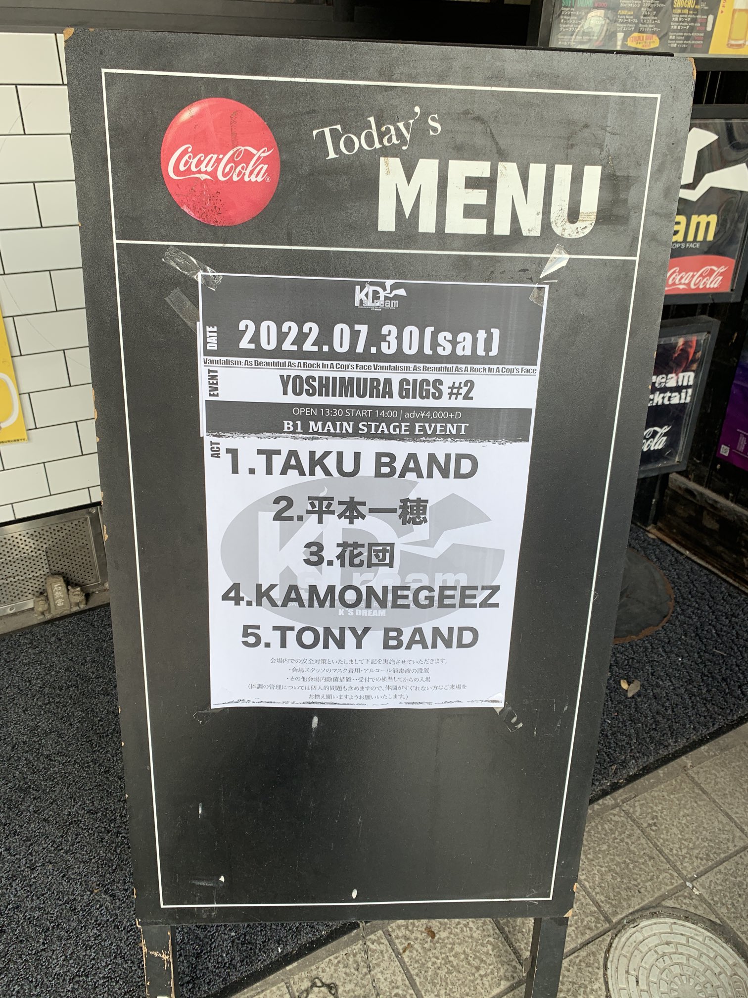 吉村卓 ＜公式＞TAKU YOSHIMURA (@yoshimura_taku) / Twitter