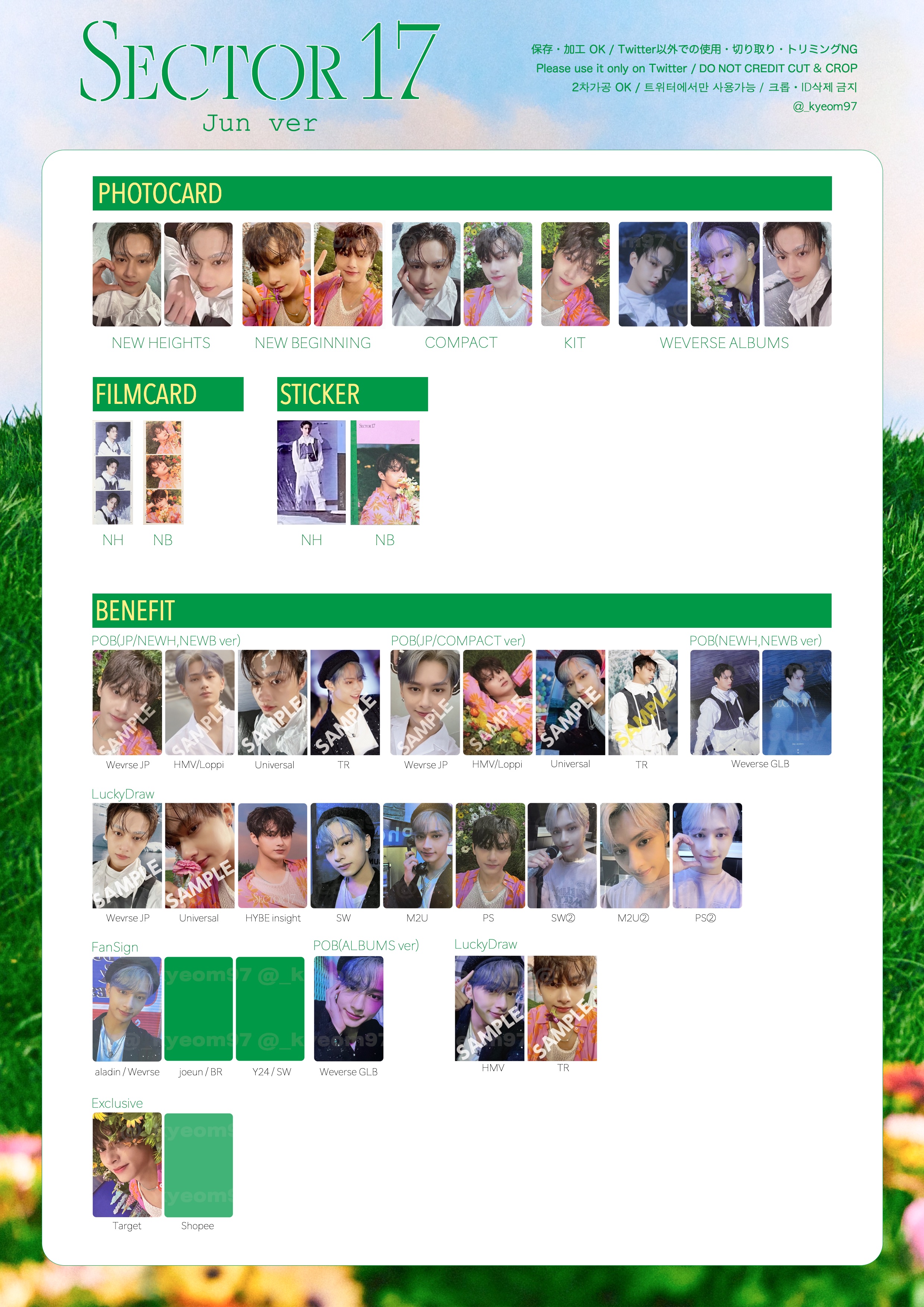 220718 SECTOR17 / Twitter