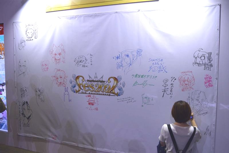 PASH!編集部 on Twitter: "RT @magazine_pash: 【PASH!＋】“FGOフェス 2022”は描き下ろし衣装のサーヴァントや巨大なケルヌンノスなど見どころ盛り ...