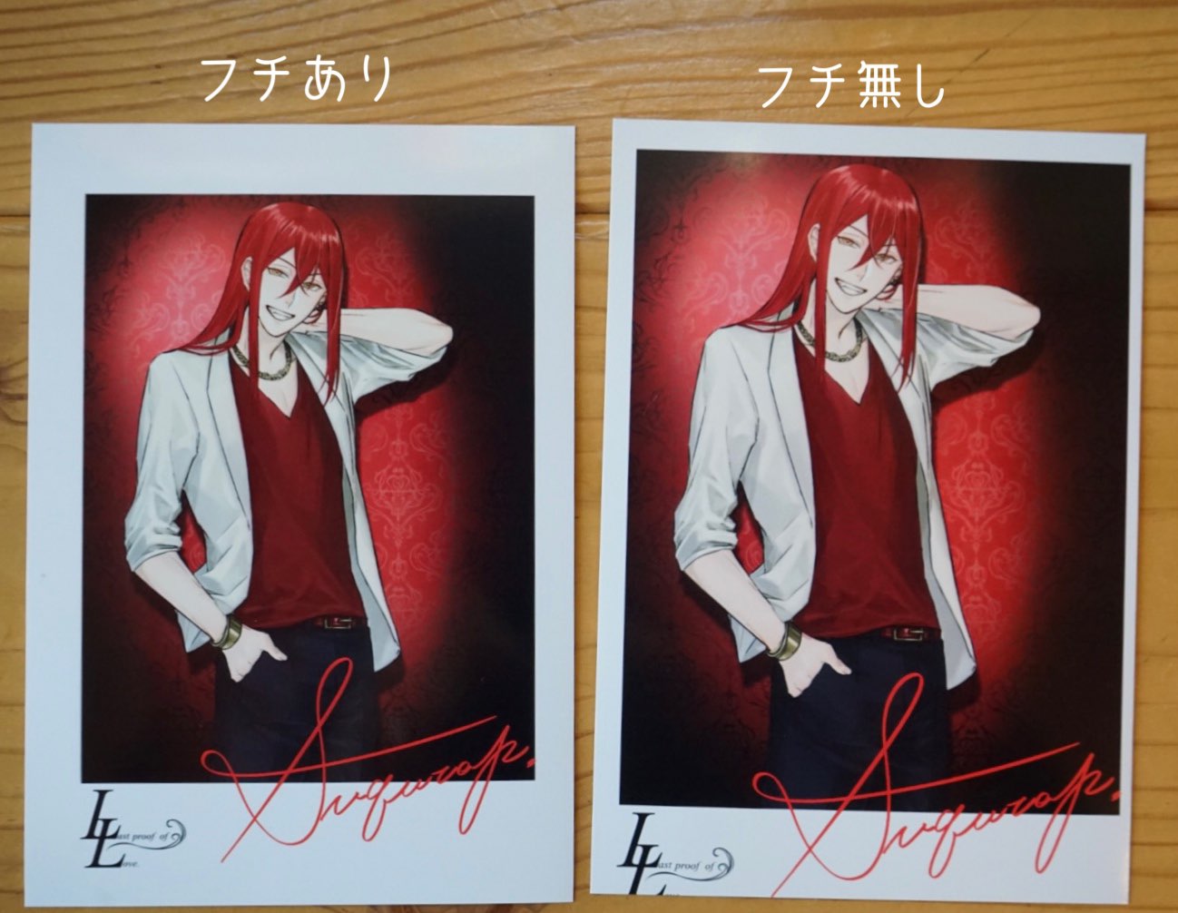 スクラップ on Twitter: "@homagotorotta このくらい差が出ちゃうんだよね、多分変更すれば大丈夫なはず、よろしく頼むやで https://t.co/vSTW58DCov ...