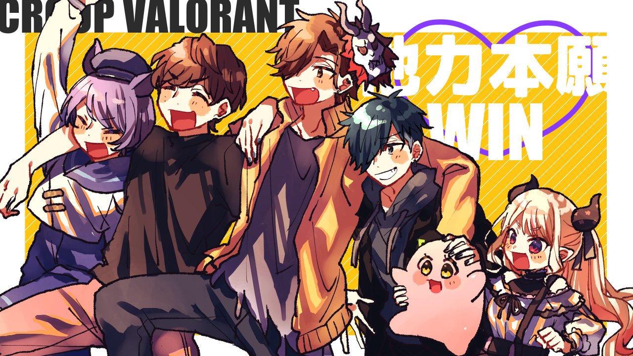 こっこ on Twitter: "応援してます!!!! #他力本願WIN💜 #バニラ最強卍 #Arisakaaa #SqLArt #奈羅ート #あであーと #スタンミ https://t.co ...