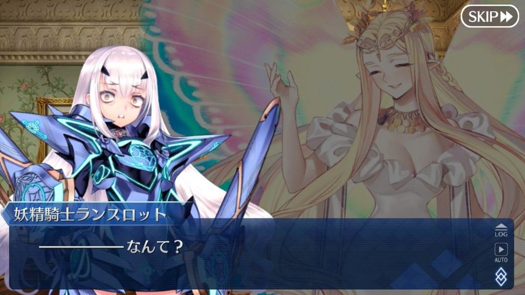 FGOまとめ速報 on Twitter: "―――なんて？（フルボイス） #FGO #FGO7周年 https://t.co/O9TEKmtqtb" / Twitter