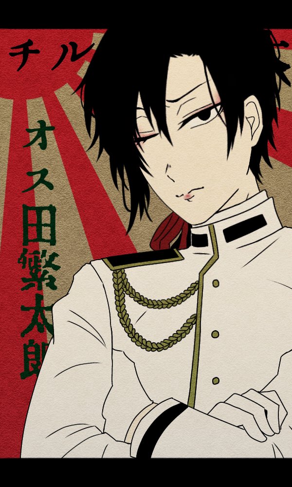 甘味 (@kanmi_0619_) さんのイラスト・マンガ作品まとめ (28 件) - Twoucan