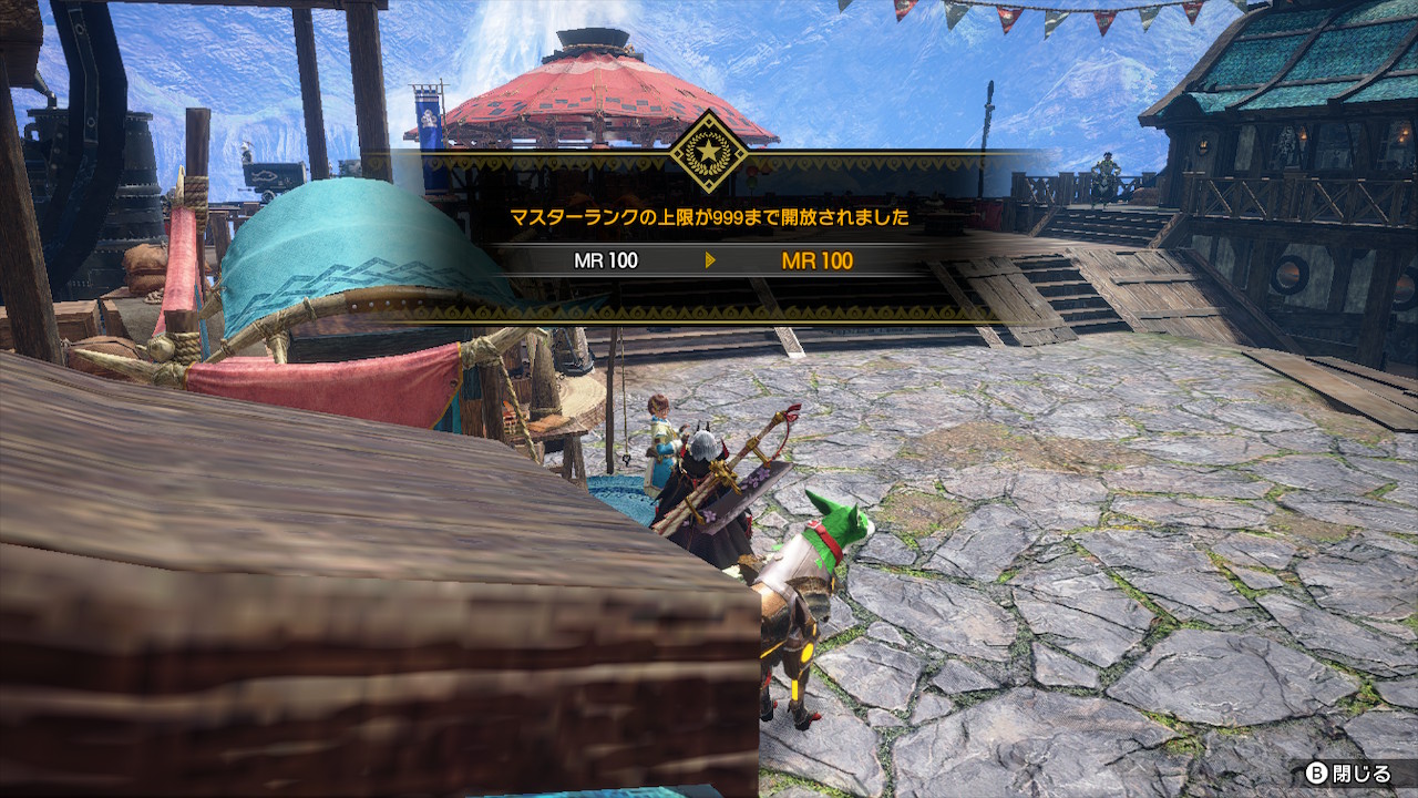 シロガネ@特撮狩人 on Twitter: "やっとスタートラインに立てた #モンハンライズ #MHRise #モンハン #NintendoSwitch https://t.co ...