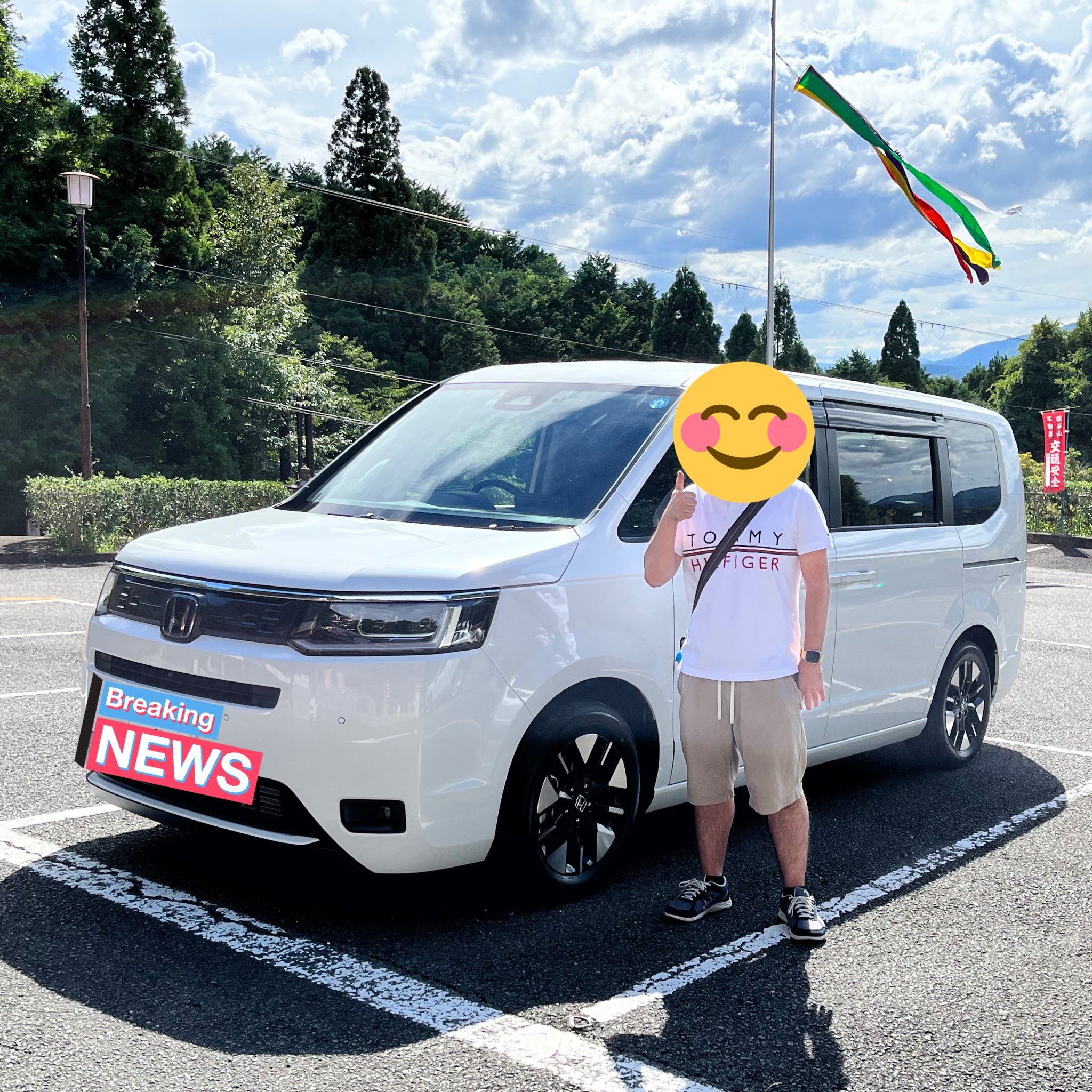 naichi@びはんとマルの森 on Twitter: "納車された〜👏 新型ステップワゴンのAir🚗 大事に乗ります。 https://t.co/Ryib5mv22J" / Twitter