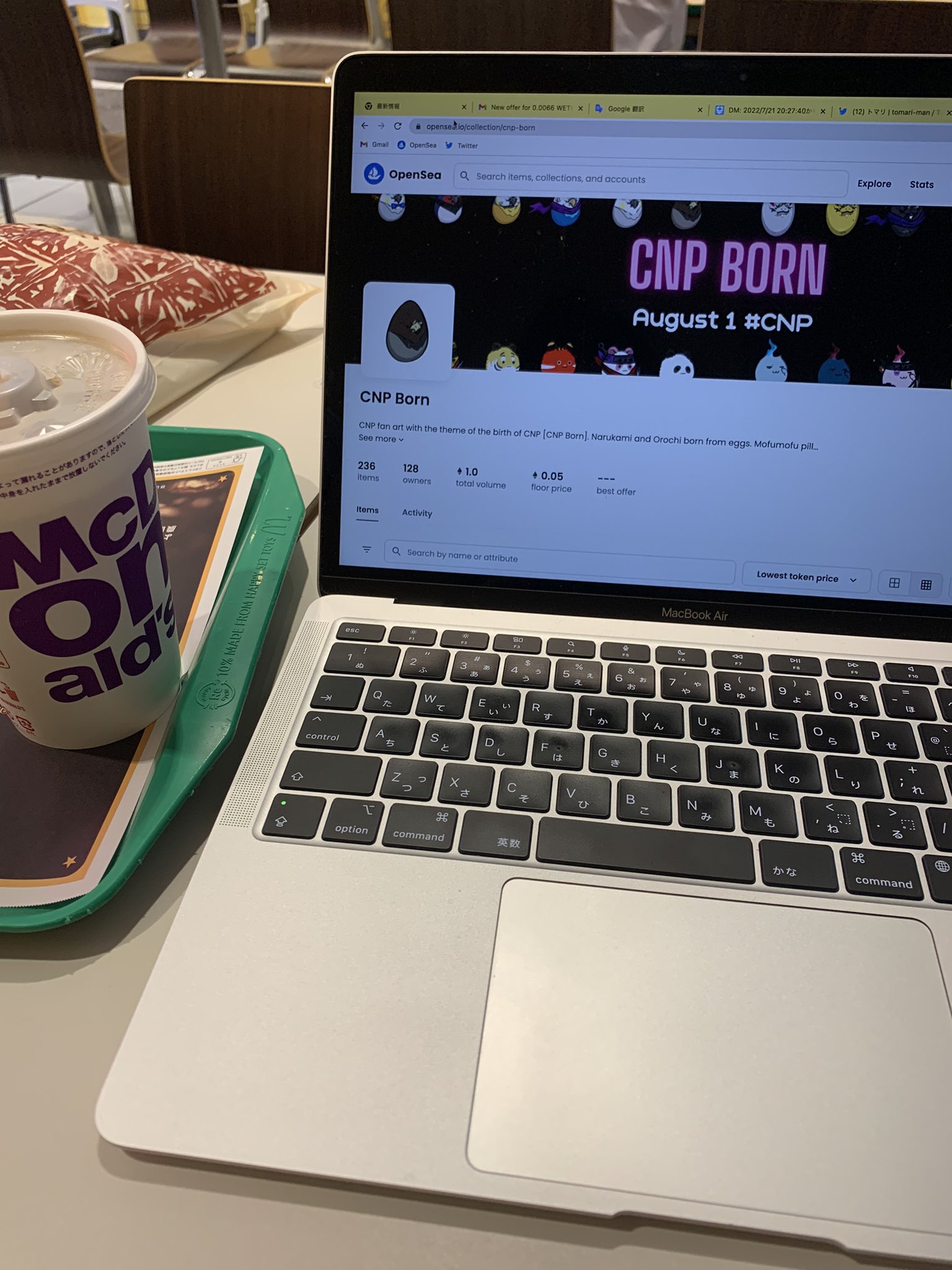 sho@CNP Bornクリエーター＆CNP Rebornファウンダー on Twitter: "子供が習い事で抜ける隙間時間に💦 コツコツMint😊 https://t.co ...