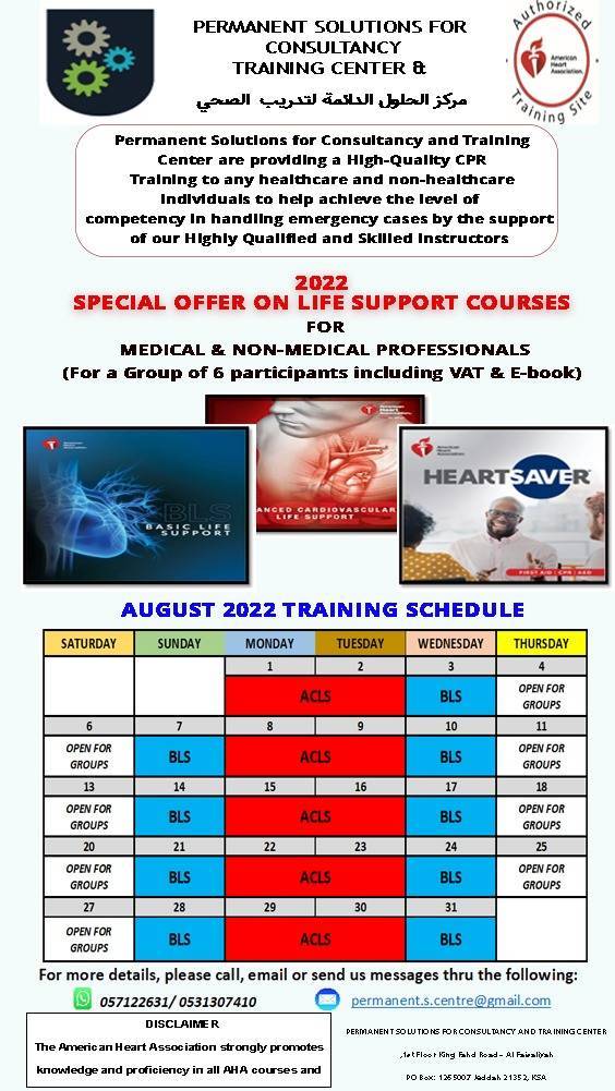 DoctorKSA Medical on Twitter: "Register Now!! "AHA Courses For Aug 2022" 🗂 Health Practitioners ...