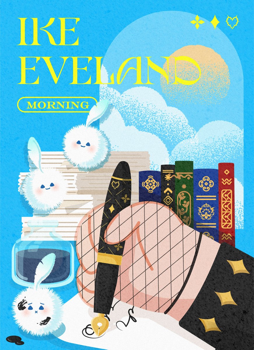 HoJoo (@hoo_joo_) さんのイラスト・マンガ作品まとめ (7 件) - Twoucan