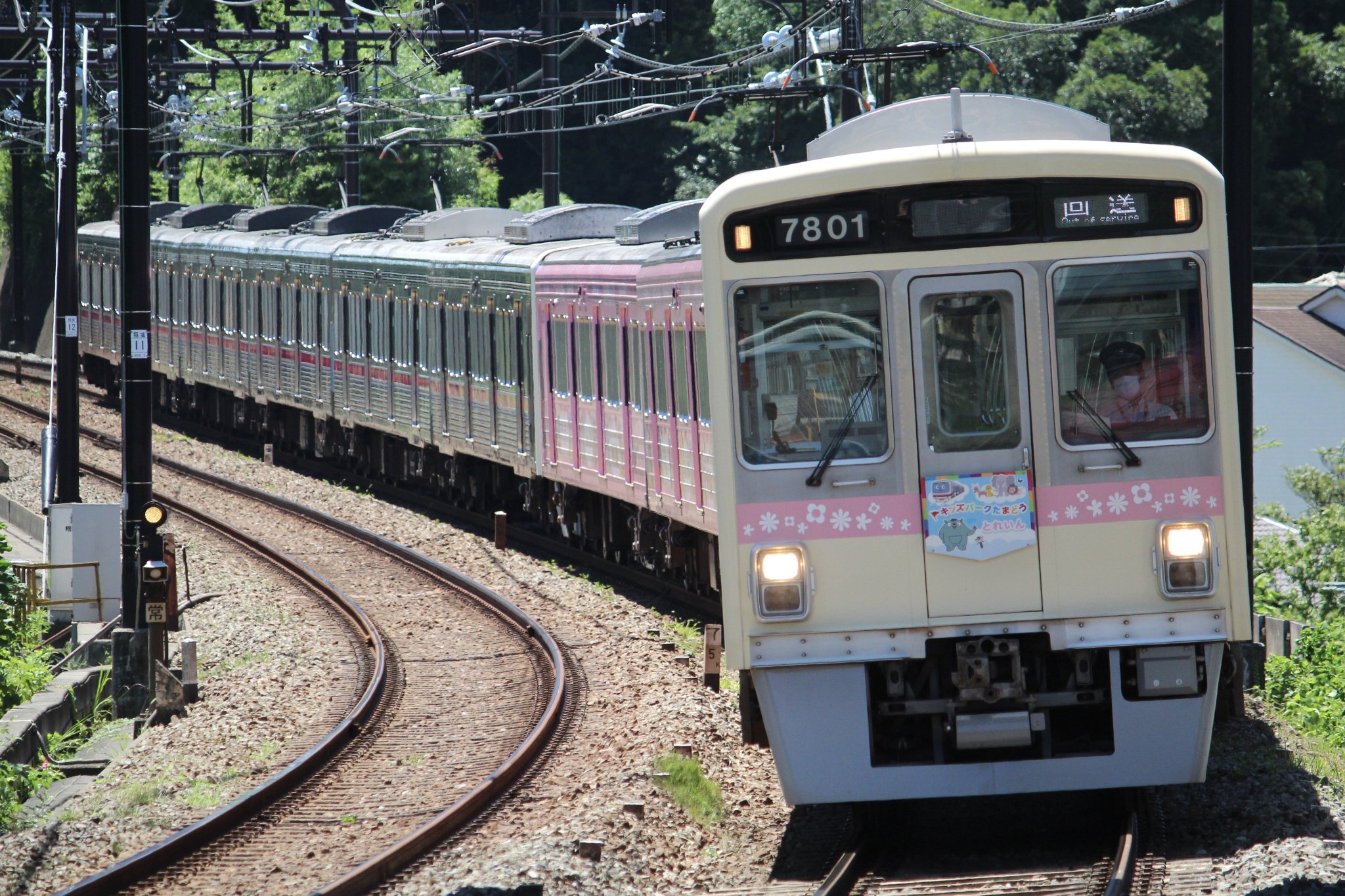 い く ら ぷ ら す on Twitter: "2022.7.29. 7801F+7708F (臨時)回送 逆光でしたが記録できてよかったです https://t.co/q6cxd84mie ...