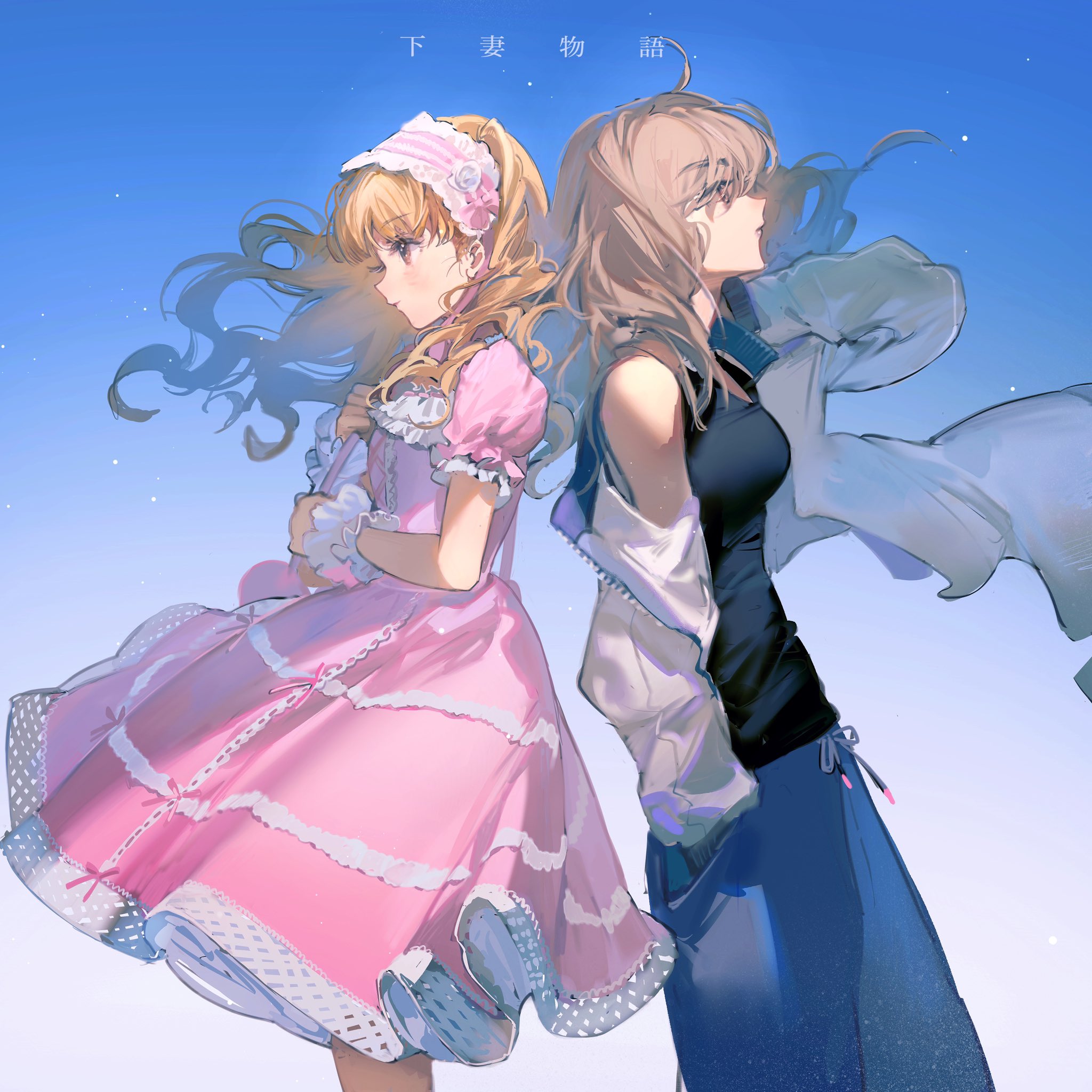 Rumoon on Twitter: "https://t.co/645Xmx3pB1" / Twitter