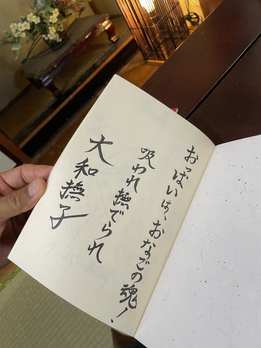 利根書店の人(グッズ専門家) On Twitter Rt Avshimiken 少年誌の通販で売ってたら買うぜ…