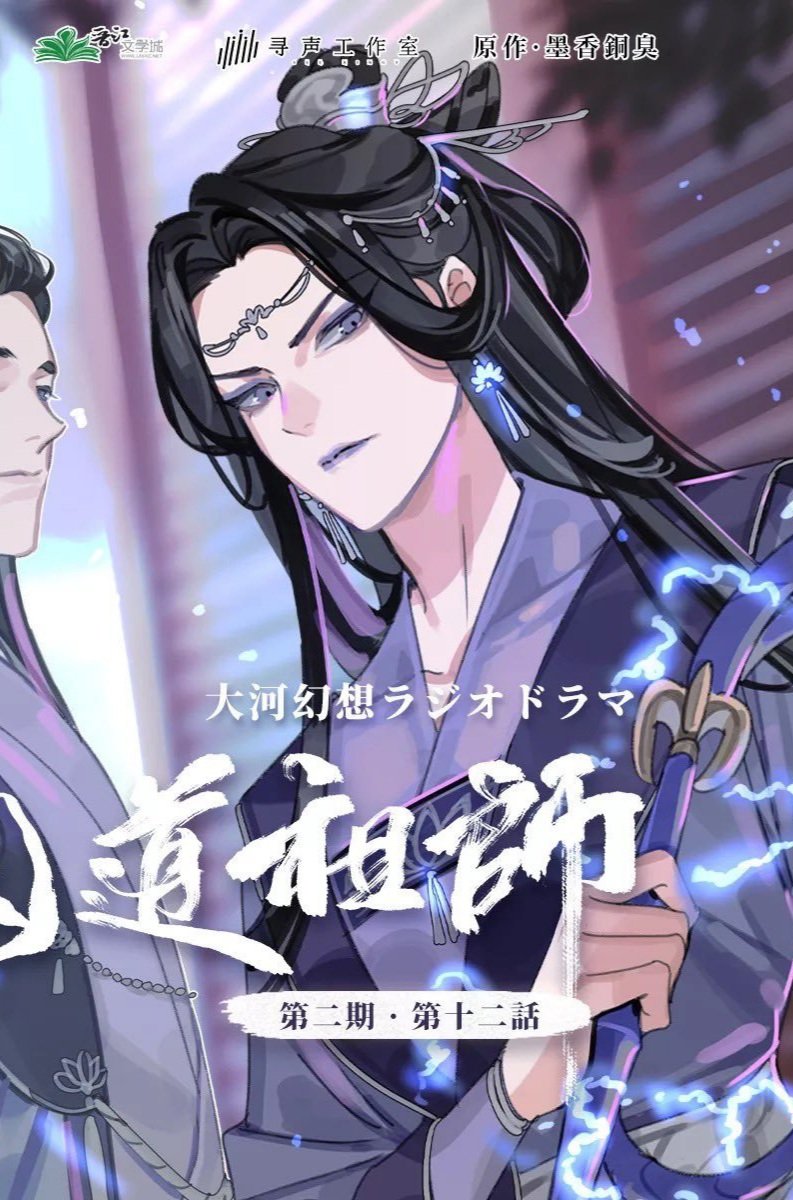 notfrost on Twitter: "@fryingPanu nice eyeliner bro https://t.co/dPCodQ0kdJ" / Twitter