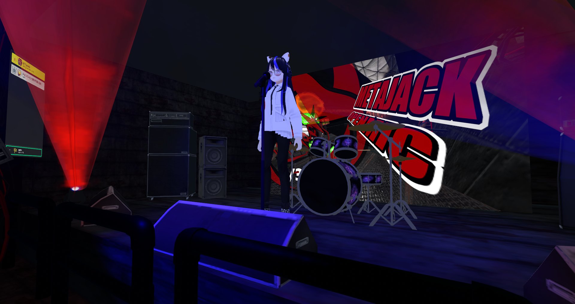 YoshiRock ﾟ＠META JACK on Twitter: "#METAJACK_OPENMIC にはギター弾き語りのYukiさん（@127_Yukichan）が登場！表情のある語り ...