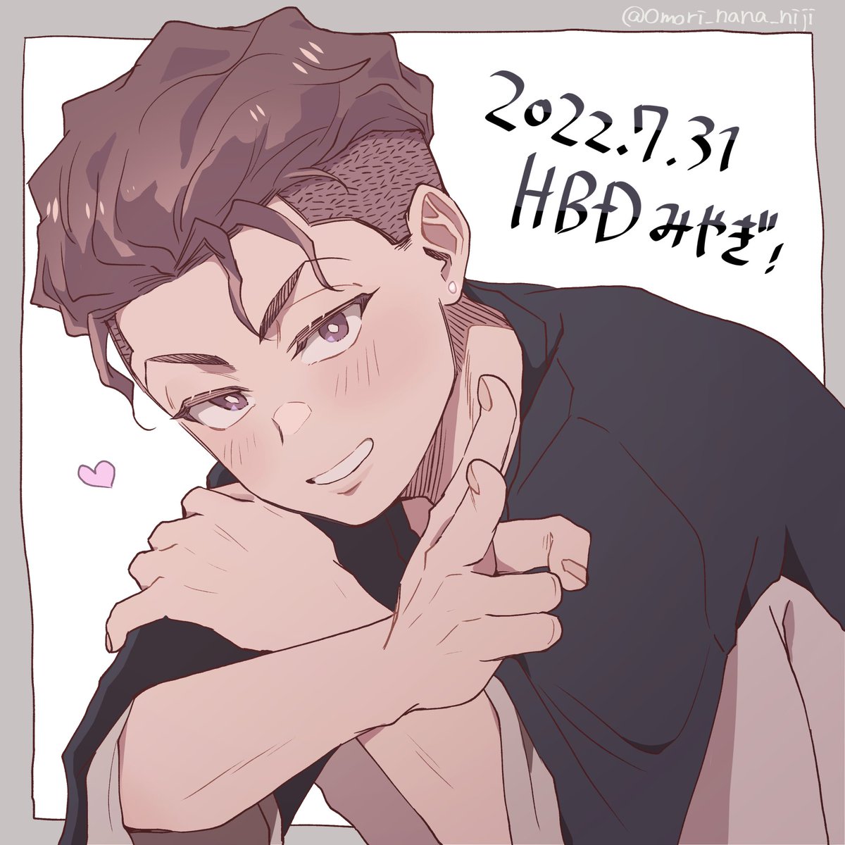 おおもり那々 On Twitter おめでと〜!🎂🎉🎁💝 宮城リョータ誕生祭2022 宮城リョータ生誕祭2022