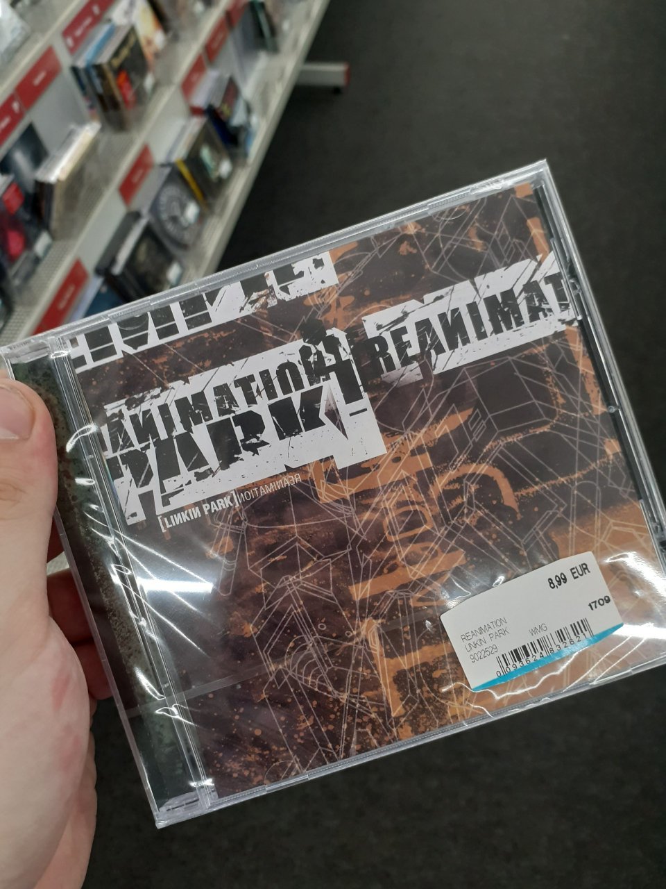 Linkin Park Reanimation Album Cover